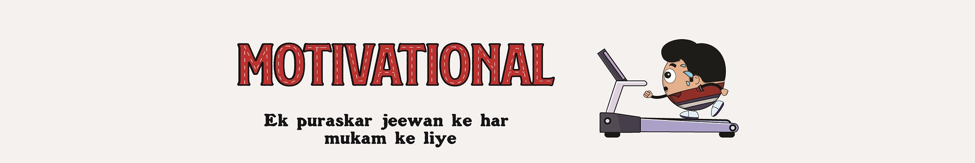 Interest Based - Motivational Collection for Inspired Living | Indigifts